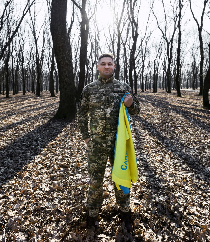 Ukraine Heroes